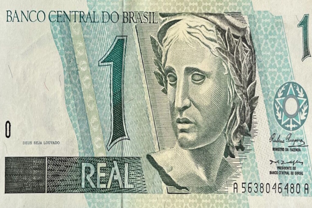 💸Quanto Vale uma Nota de 1 Real? Descubra o Valor Atual